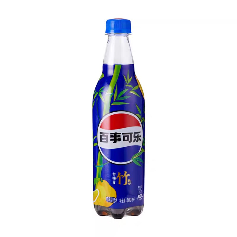 Pepsi White Grape Green Bomboo – Exotic Snack Guys Dallas