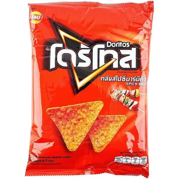 Doritos Spicy BBQ – Exotic Snack Guys Dallas