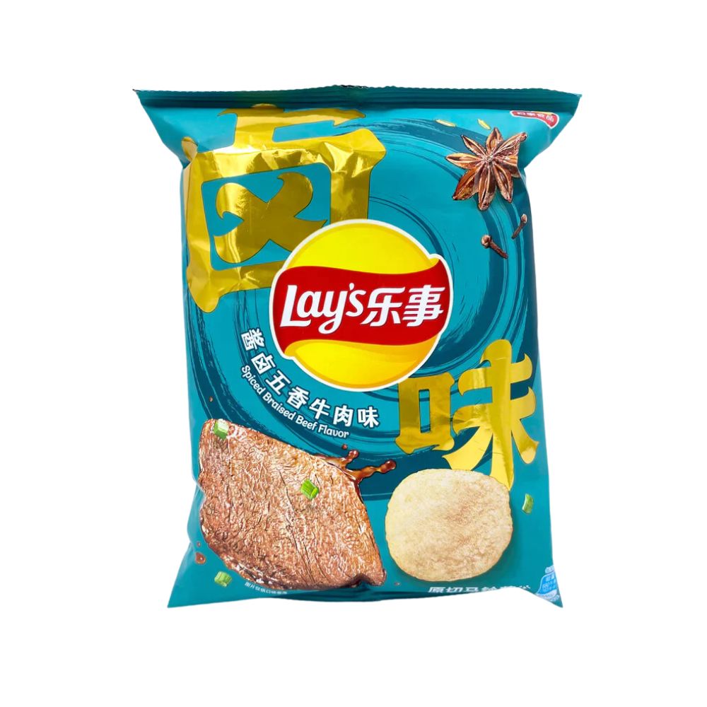 Lays Spiced Braised Beef Flavor – Exotic Snack Guys Texas