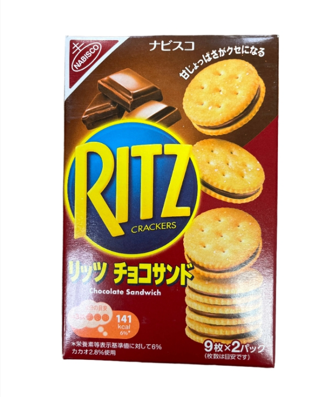Ritz Crackers Chocolate – Exotic Snack Guys Texas