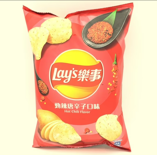 Lays Hot Chili Flavor – Exotic Snack Guys Dallas
