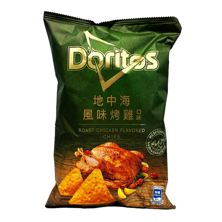 Doritos Roast Chicken – Exotic Snack Guys Texas