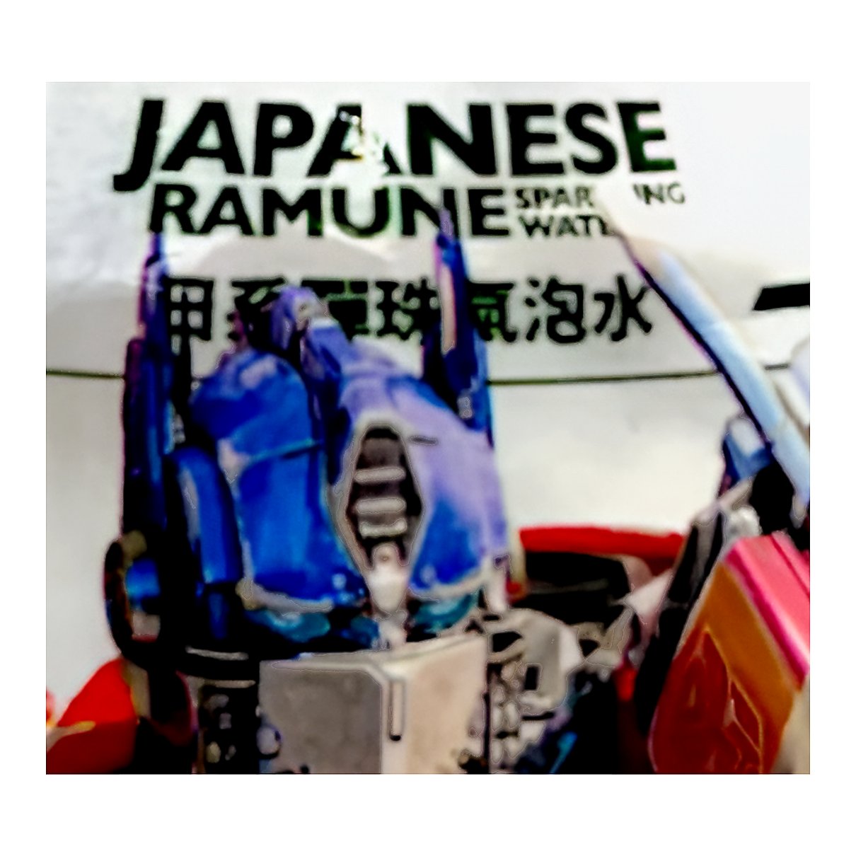 High up Japanese Ramune Sparkling Water – Exotic Snack Guys Texas