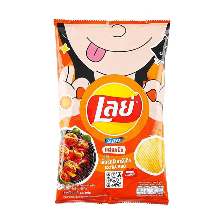 Lays Ridged Potato Extra BBQ Flavor – Exotic Snack Guys Texas