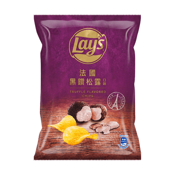 Lays Truffle Flavored Chips – Exotic Snack Guys Texas