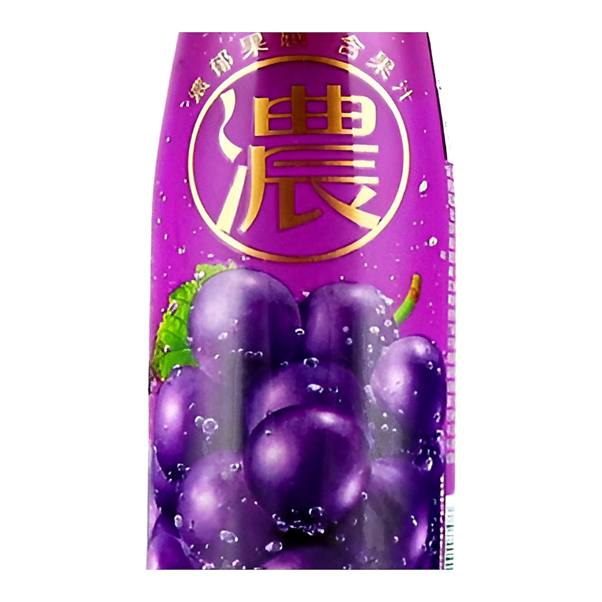 Mirinda Rose and Grape Flavor – Exotic Snack Guys Texas