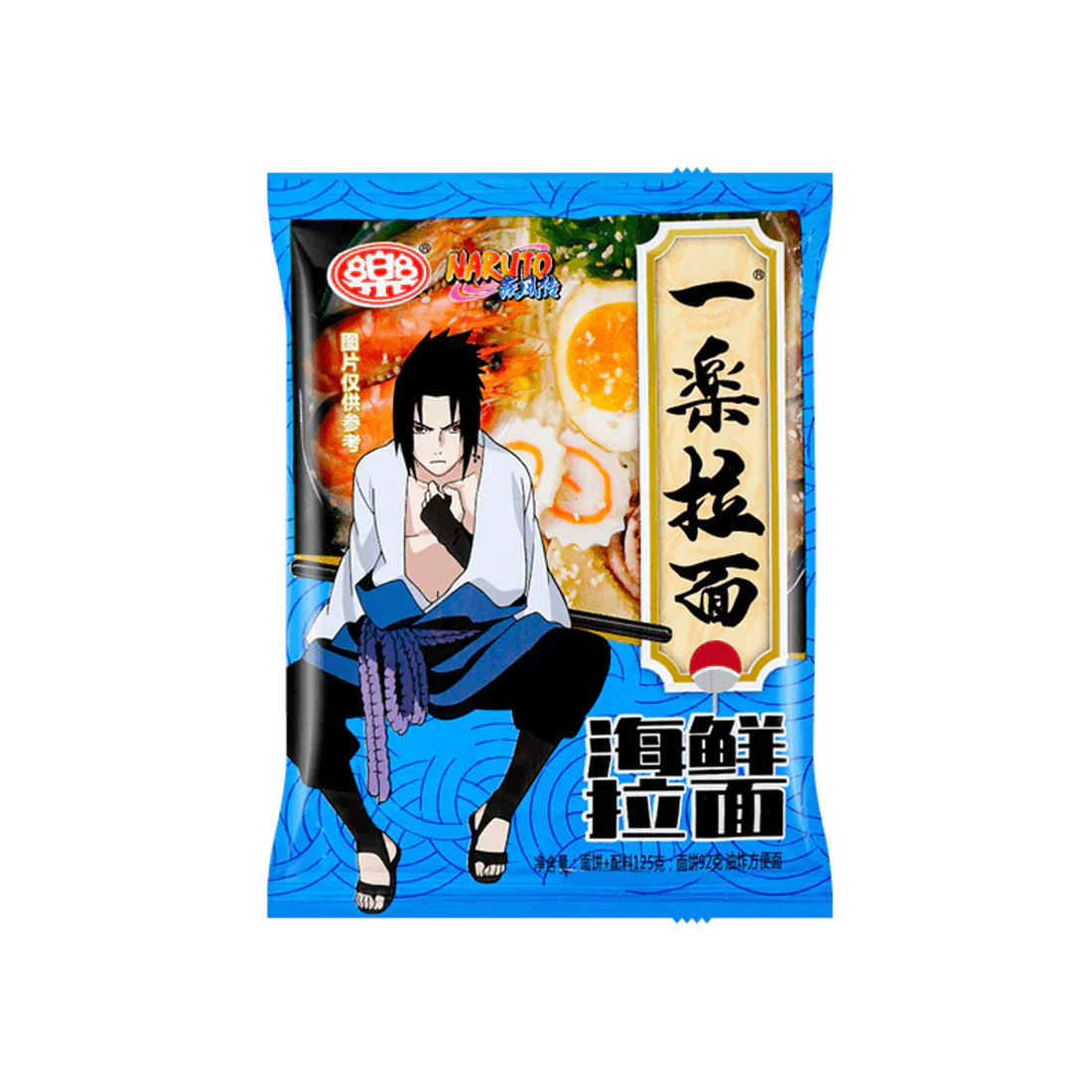 Naruto Seafood Instant Noodles – Exotic Snack Guys Dallas