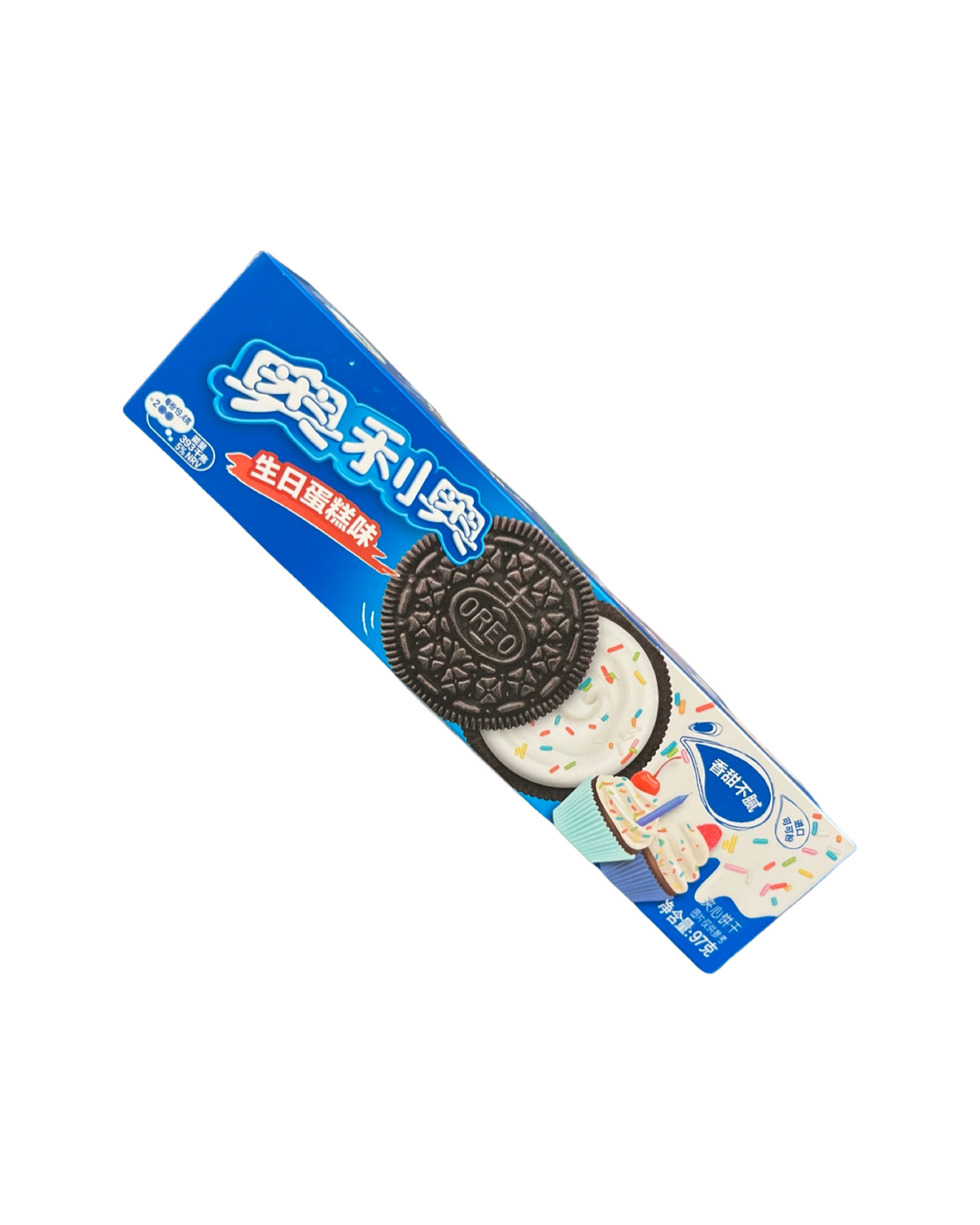 Oreo Birthday Cake flavor 97g – Exotic Snack Guys Texas