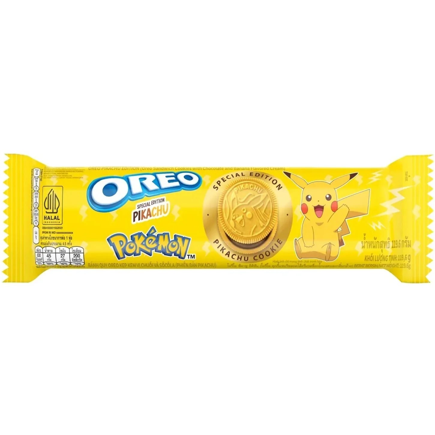 Oreo Chocolate & Banana Cream Pikachu Edition – Exotic Snack Guys Texas