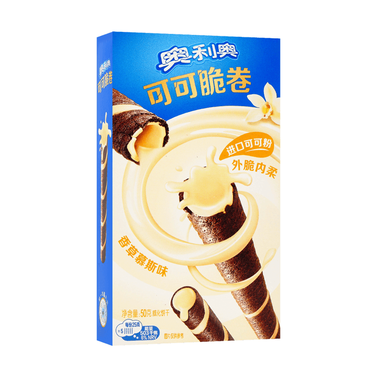 Oreo Cacao Crisp Vanilla Rolls – Exotic Snack Guys Texas