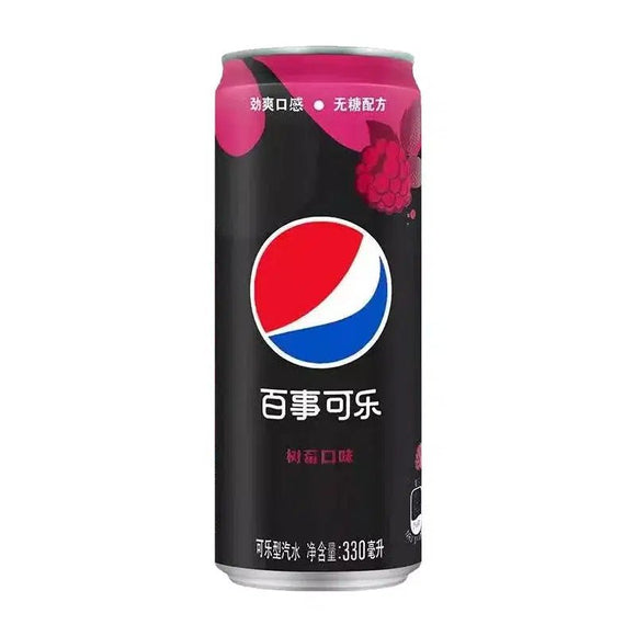 Pepsi Raspberry Zero Sugar – Exotic Snack Guys Texas